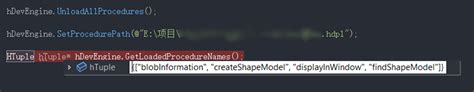 求助，c 版本的devengine，开启调试后，修改了halcon脚本，重新调试脚本是旧的 halcon软件 halcon视觉技术网