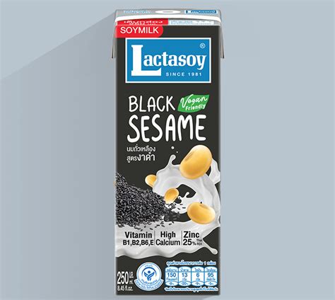 Lactasoy Original Lactasoy Highest Quality Soy Milk