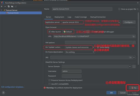 Idea配置javaweb项目 2023最新 图文详细版） Csdn博客
