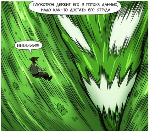 Курс Java Syntax Pro Лекция Работа с потоками часть 1