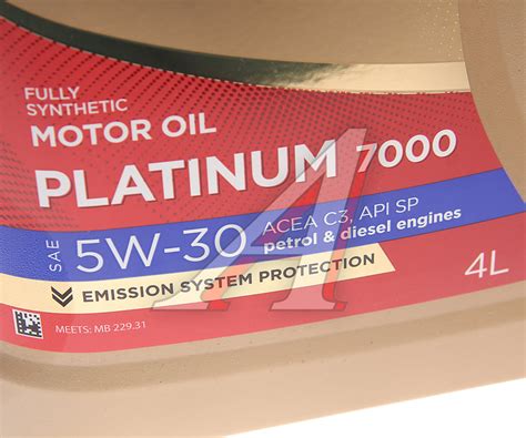 600225 Масло моторное Platinum 7000 C3/SP 5W30 синт.4+1л SINTEC ...