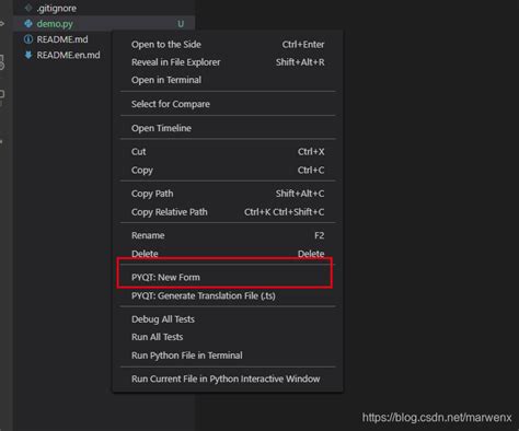 Pyqt5vscode开发环境配置及第一个程序pyqt Compile Form Csdn博客 Pyqt5vscode开发环境配置及第一个程序pyqt Compile Form Csdn博客