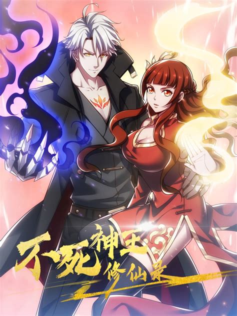 Oremanga โอเระมังงะ อ่านการ์ตูนมังงะแปลไทยออนไลน์ล่าสุดก่อนใครง่ายๆเพียงแค่คลิก เว็บอ่าน