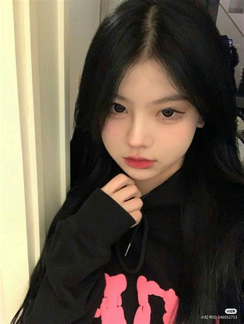 Cewek Korean Cute Artofit