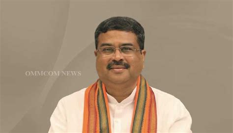 Rs 308 Crore Allocated For Promotion Of Indian Languages In 2024 25