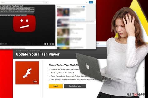 Masking Iplogger As Youtube Brains Hacking Medium