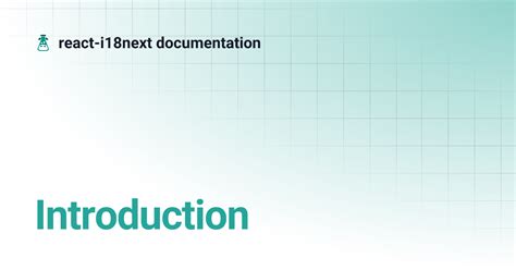 Introduction React I18next Documentation