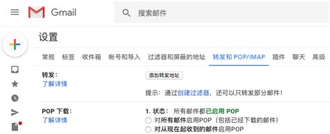 用node实现发送包含echarts图表的邮件 dev zuo 技术日常