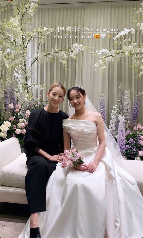 [방송]결혼 손연재 하객들이 남긴 풍경 하늘에서 온 요정 신부 Ytn