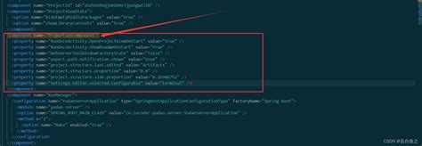 Error Running ‘xxx‘ Command Line Is Too Long Shorten Command Line For