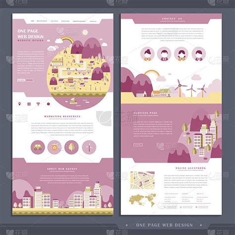 可爱的一页网页设计