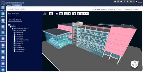 Scada Viewer 基于web的hmiscadam2m3d2dbimhtml5gis水务矿山管廊智能调度工业