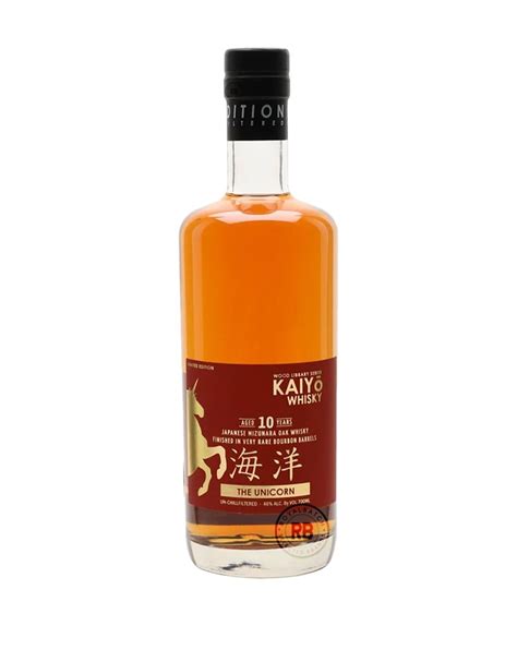 Kaiyo The Unicorn Wood Library Series 10 Year Old Whisky