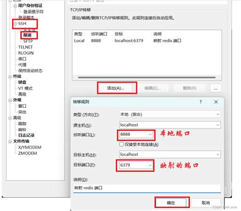 Redis 学习笔记jedis 前置知识 阿里云开发者社区 Redis 学习笔记jedis 前置知识 阿里云开发者社区