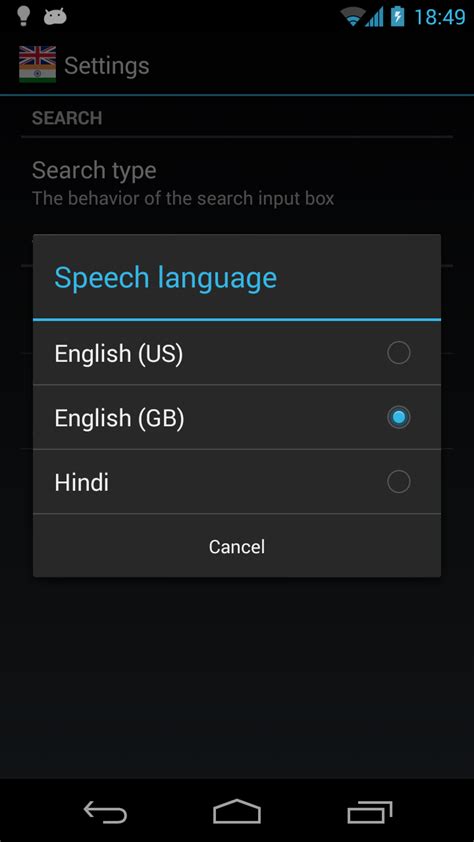 Android 용 English Hindi Dictionary Apk 다운로드