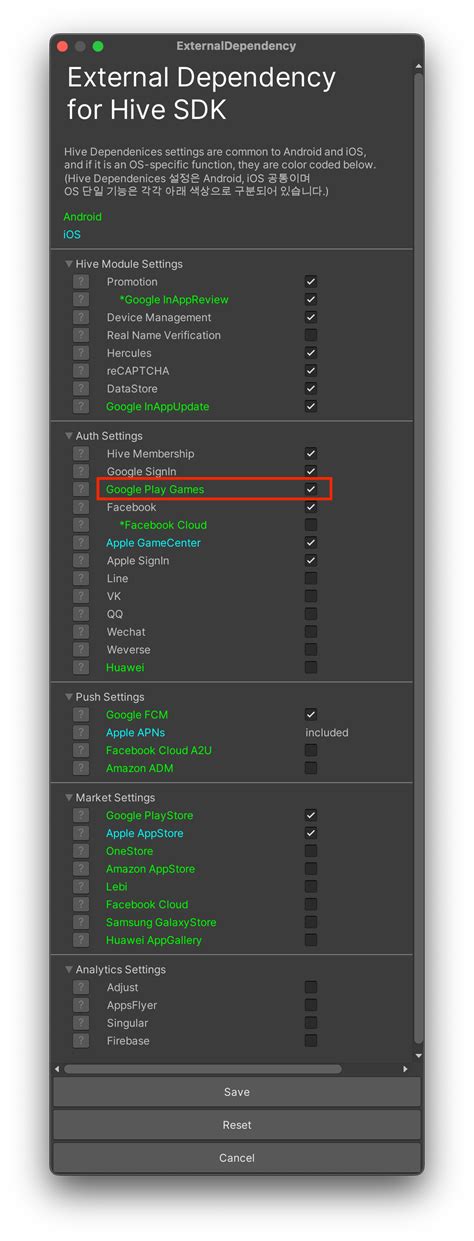 Unity® Hive Developers