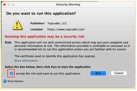 Installing Topcoders Vintage Arena