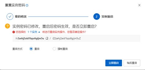 Python Django4 搭建个人博客（二十）：阿里云部署博客项目 知乎