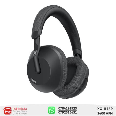 Rahimikala گوشکی وایرلس اصلی برند Xo مدل Xo Be49 🔘قیمت 1400 افغانی 🔘