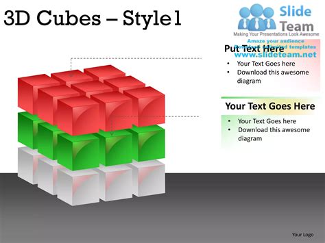 3d Cubes Style 1 Powerpoint Presentation Slides Ppt Templates Ppt