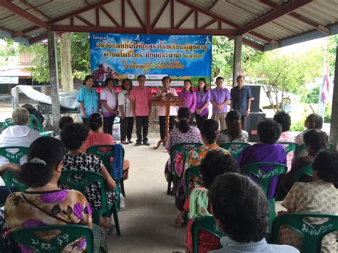 พิธีเปิดโรงเรียนผู้ส เทศบาลตำบลโพธิ์ไทรอำเภอพิบูลมังสาหาร