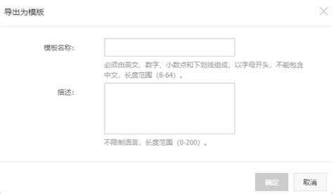 rds mysql数据库参数配置修改 云数据库 rds rds 阿里云帮助中心