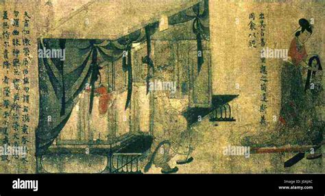 This Title Appears To Be Encoded And Requires Translation For Accurate Context And Subject