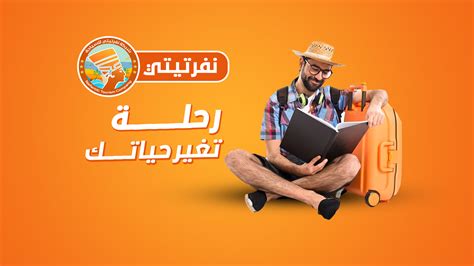 ‎aphrodite Travel Aphrodite Travel افروديت للسياحه