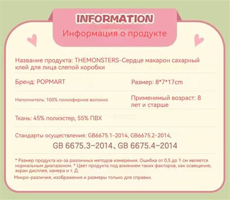 Мягкая игрушка Лабубу Случайная слепая коробка Неизвестный сюрприз Labubu купить на Ozon по