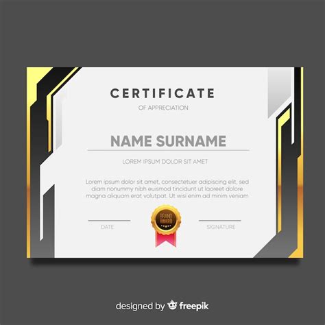 감사 디자인 서식 파일의 인증서입니다 공로 디자인 템플릿 인증서 프리미엄 벡터