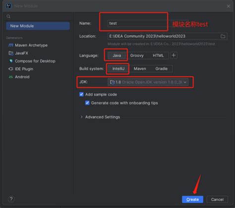 第一个程序：helloworld——idea 使用 tjzj 博客园