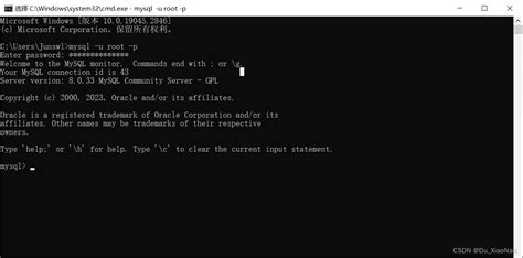 mysql8 0 36 安装配置教程（保姆级，包含图文讲解，环境变量的配置）适合小白 mysql8 0 35安装教程 csdn博客