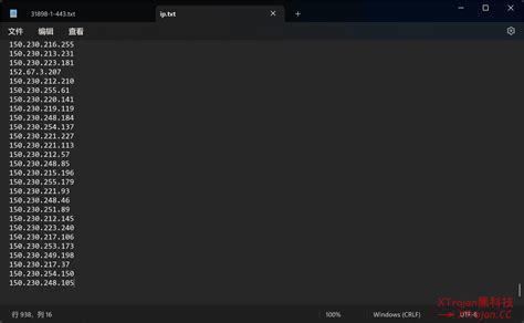 Cloudflarest优选程序 优选cloudflare反代ip的神器 Xtrojan黑科技 Cloudflarest优选程序 优选cloudflare反代ip的神器 Xtrojan黑科技