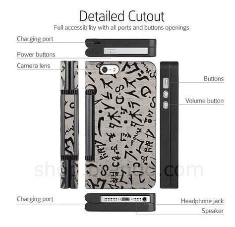 Graffiti Iphone 5 Keyboard Case Gadgetsin Keyboard Case Iphone 5 Keyboard Iphone 5