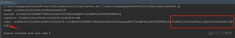 Python实现jwt的生成及验证土豆笔记的技术博客51cto博客