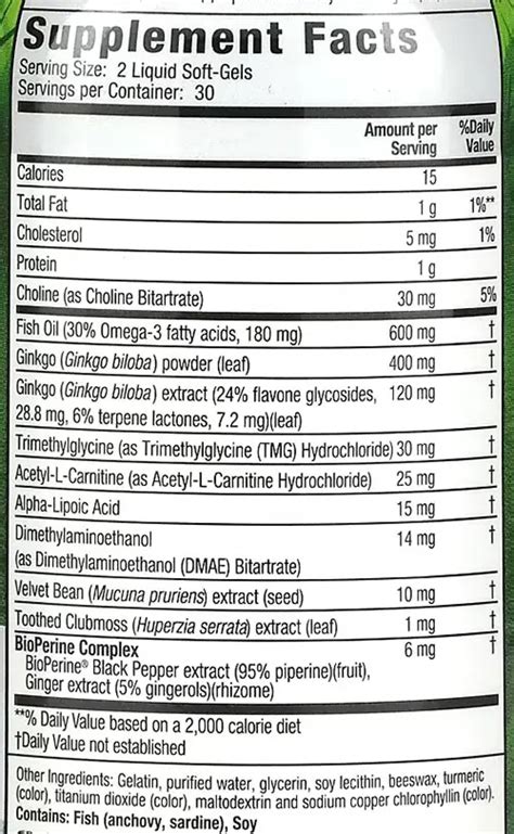 Ginkgo Smart Maximum Focus And Memory Irwin Naturals