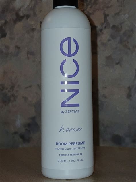 Ароматизатор для помещений Septivit Premium Освежитель воздуха для дома Дамасская роза «Нежный