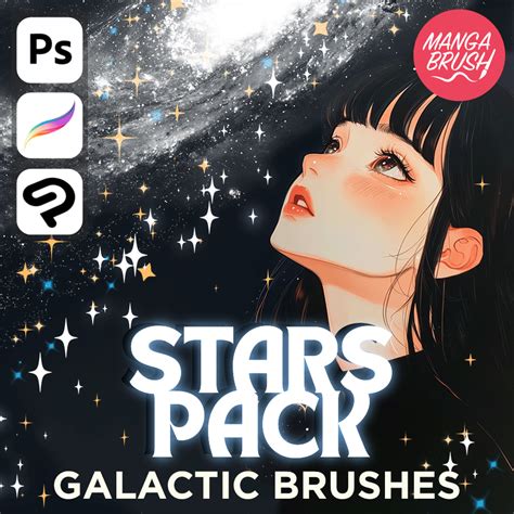 Stars Brush Pack 432 Galactic Brushes Stars Moons Stardust Nebulae Shooting Stars