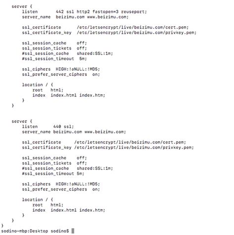 Nginx 2 Consume More Time Than In The Step `client Receive Application Data From