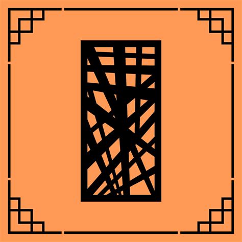 Abstract Pattern For CNC Cutting 43045991 Vector Art At Vecteezy