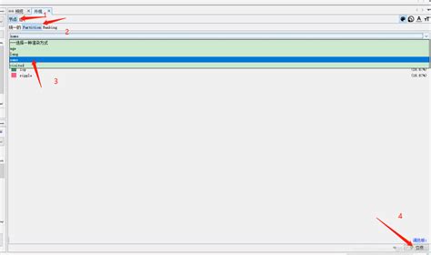 Janusgraph： 可视化 Gephi 插件安装 Wx5ae1cd41f3d21的技术博客 51cto博客