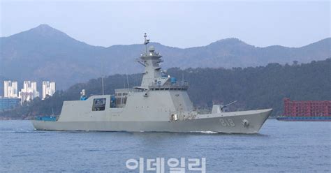 하이브리드 추진 체계 차기호위함 2번함 경남함 해군 인도