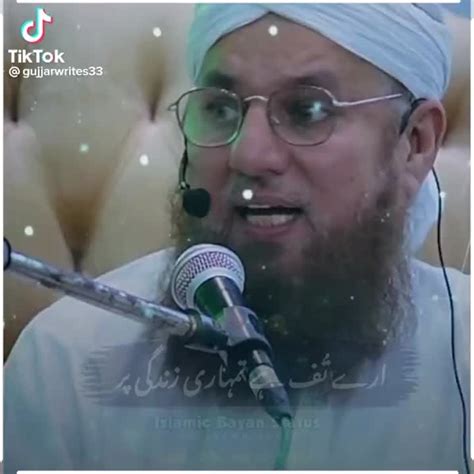 Video Suhail Raza Posted On Linkedin Video Suhail Raza Posted On Linkedin