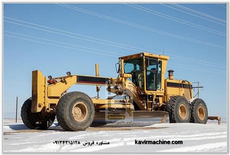 What Is A Grader Grader Technical Features مهر 23 1404