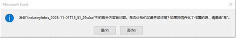 golang gin 接口返回 excel 文件 腾讯云开发者社区 腾讯云