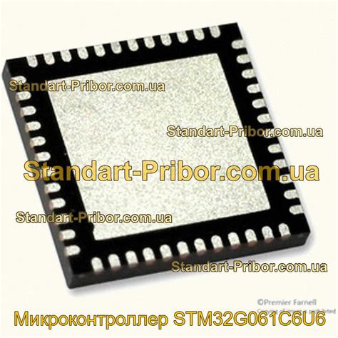 ⭐ Микроконтроллер stm32g061c6u6 Низкие цены На складе в наличии