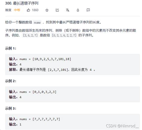 个人算法刷题笔记CodeTop codetap CSDN博客