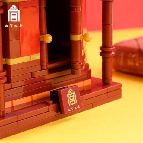 The Palace Museum Stationery Building Blocks Storage Box Forbidden City Red Pavilion 故宫文具