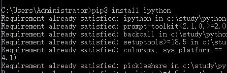 Python中的shell是什么意思Python中执行shell命令的方法 优草派