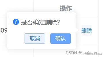 分钟搞定 Vue Element Plus 项目主题色定制首先明白什么是主题色主题色是指一个网站或应用的主色调是 掘金